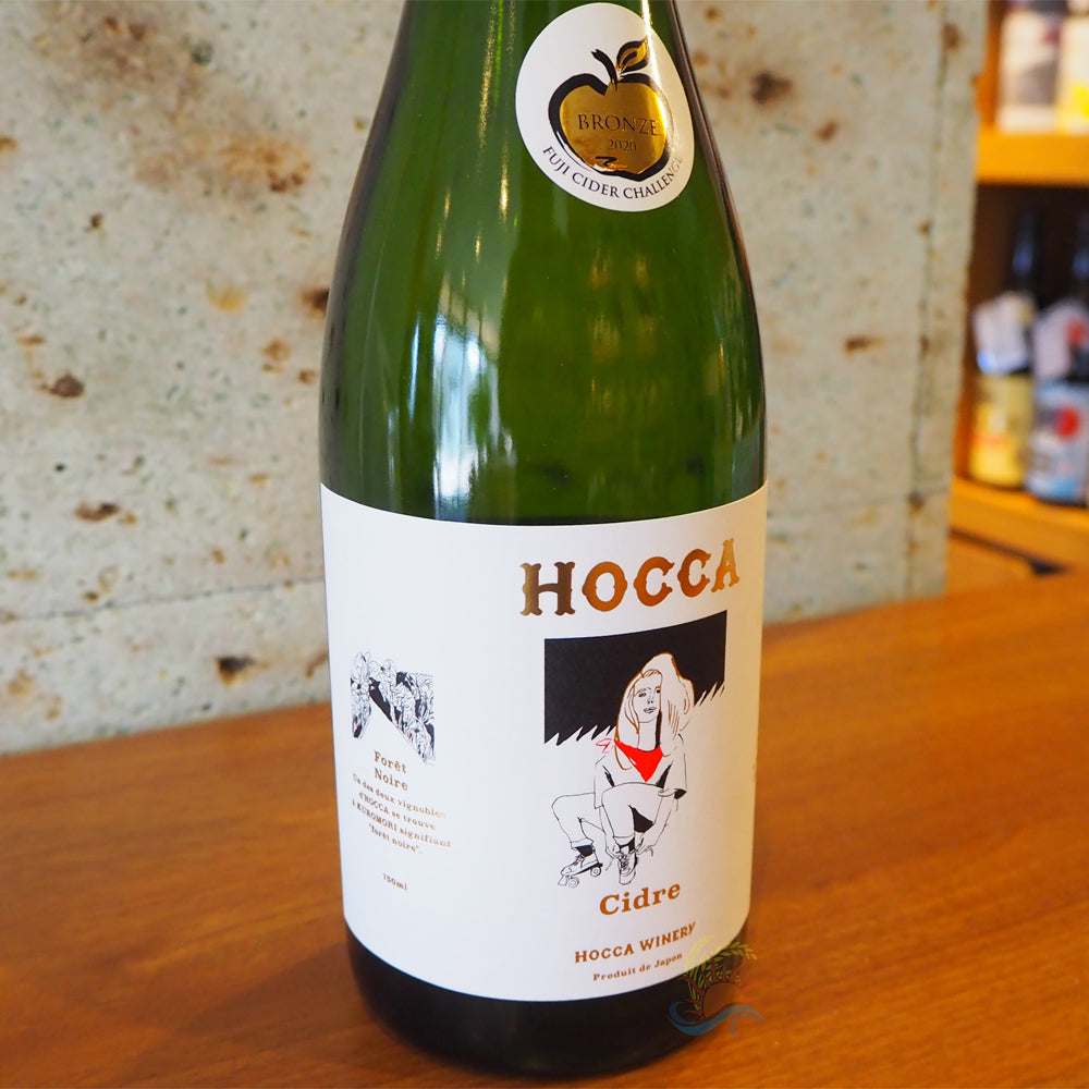 【ワイン】HOCCA Cidre dry ‐ホッカシードル‐ 山形県HOCCAワイナリー奥羽自慢 – 須田商店 米匠・酒匠